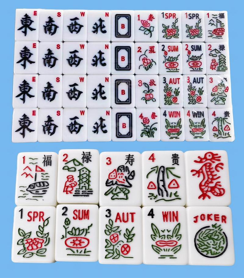 American Mahjong Set 166 Premium White Tiles, 4 All-in-One Rack/Pushers ...